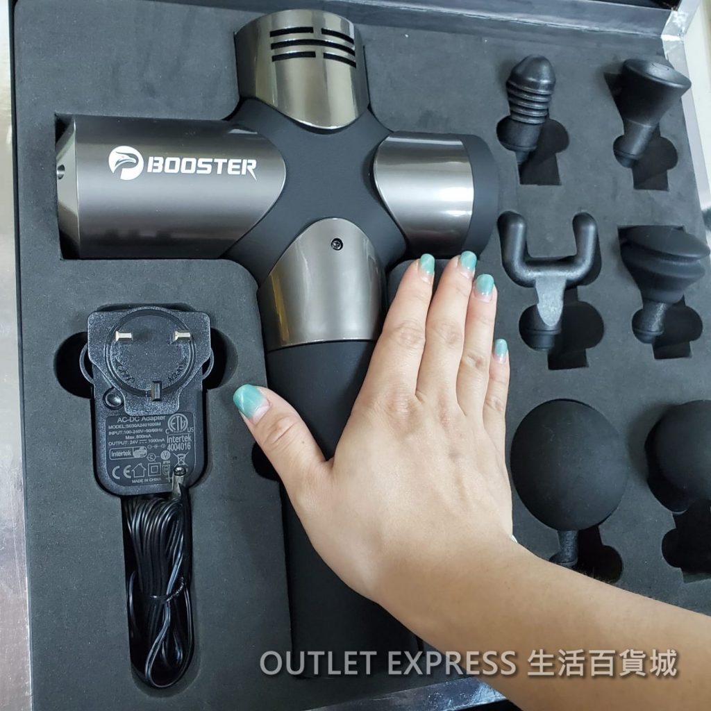 [開箱按摩槍]全新旗艦級按摩槍Booster Pro 3 - Outlet Express HK 生活百貨城