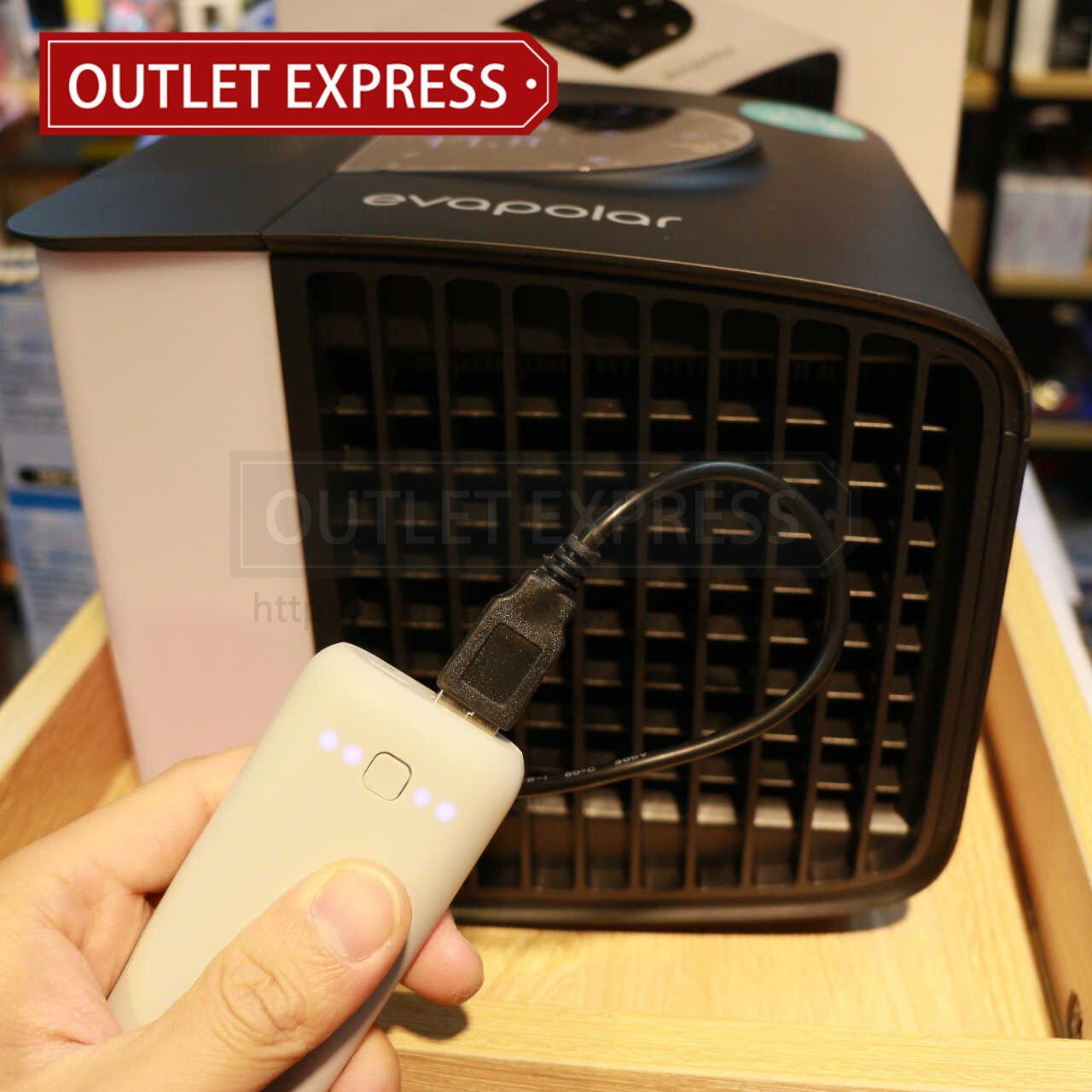 【開箱!!】Evapolar 2 EvaSmart 小型冷氣機: “真係好夠凍!吹到傷風!” - Outlet Express HK 生活百貨城