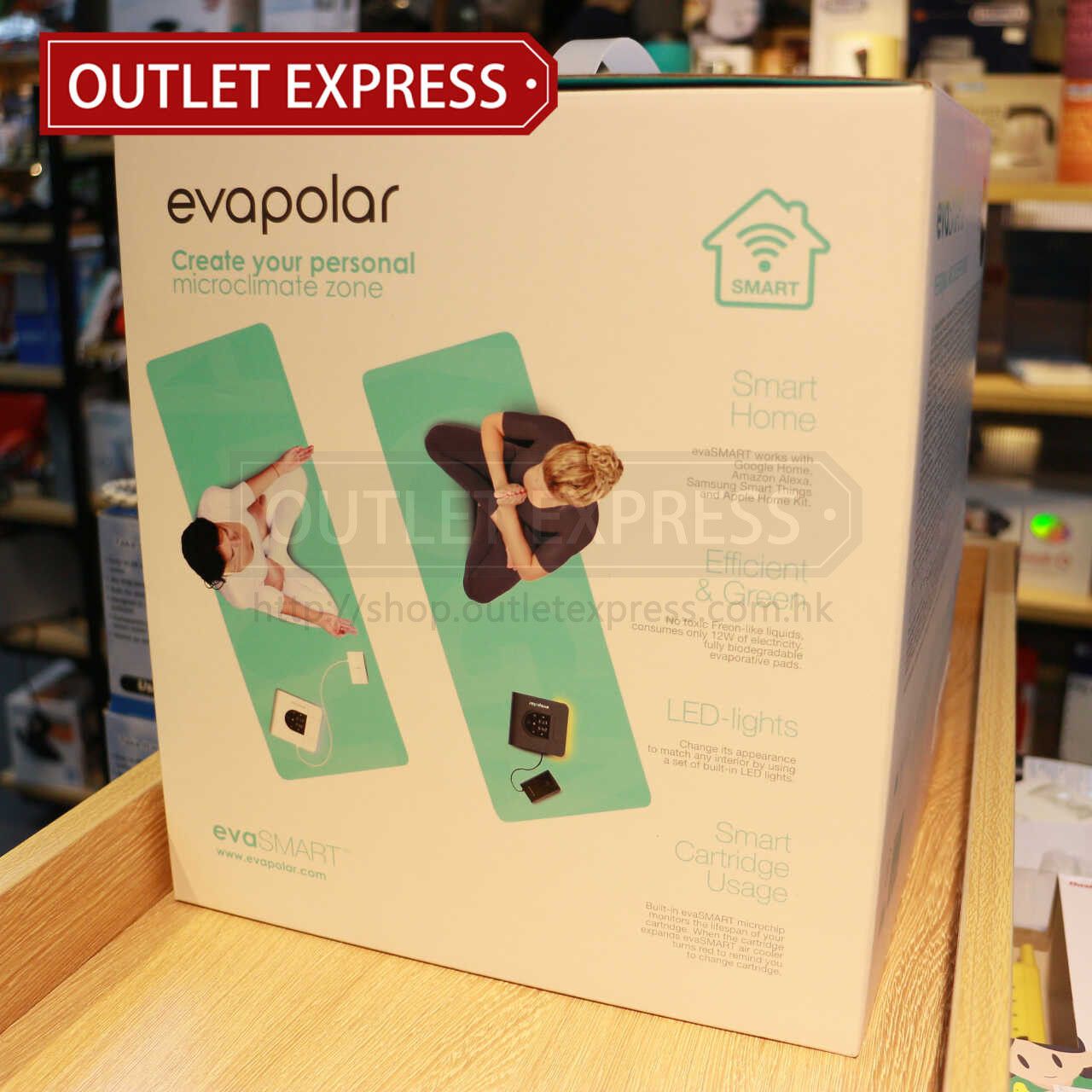 【開箱!!】Evapolar 2 EvaSmart 小型冷氣機: “真係好夠凍!吹到傷風!” - Outlet Express HK 生活百貨城