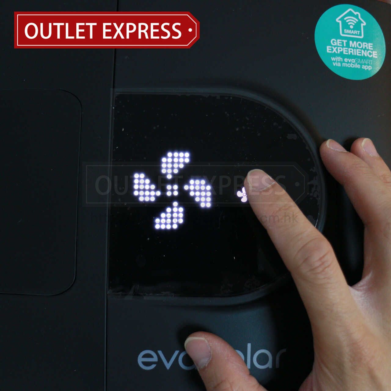 【開箱!!】Evapolar 2 EvaSmart 小型冷氣機: “真係好夠凍!吹到傷風!” - Outlet Express HK 生活百貨城